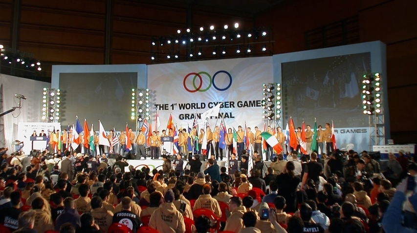 What You Need To Know To Participate In World Cyber Games