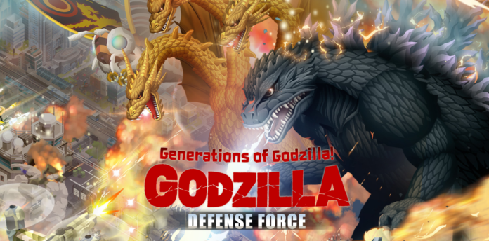 Defend Cities Against Giant Monsters In Godzilla Defense Force