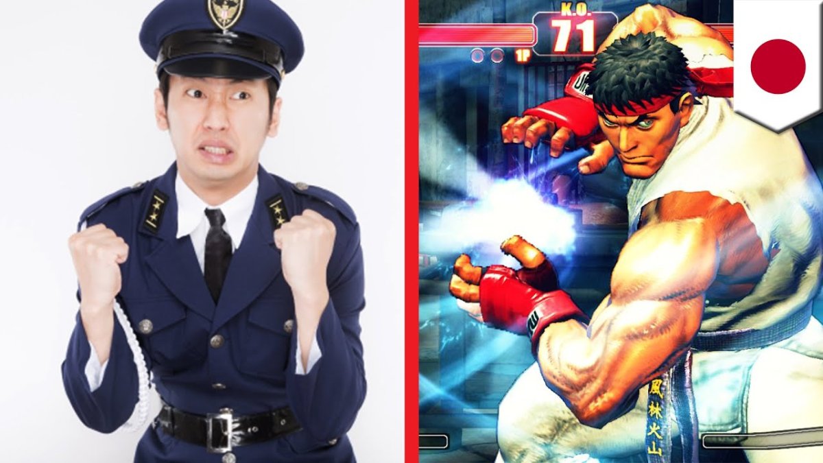 Street Fighter Is Featured In Commercials To Recruit Police In Japan