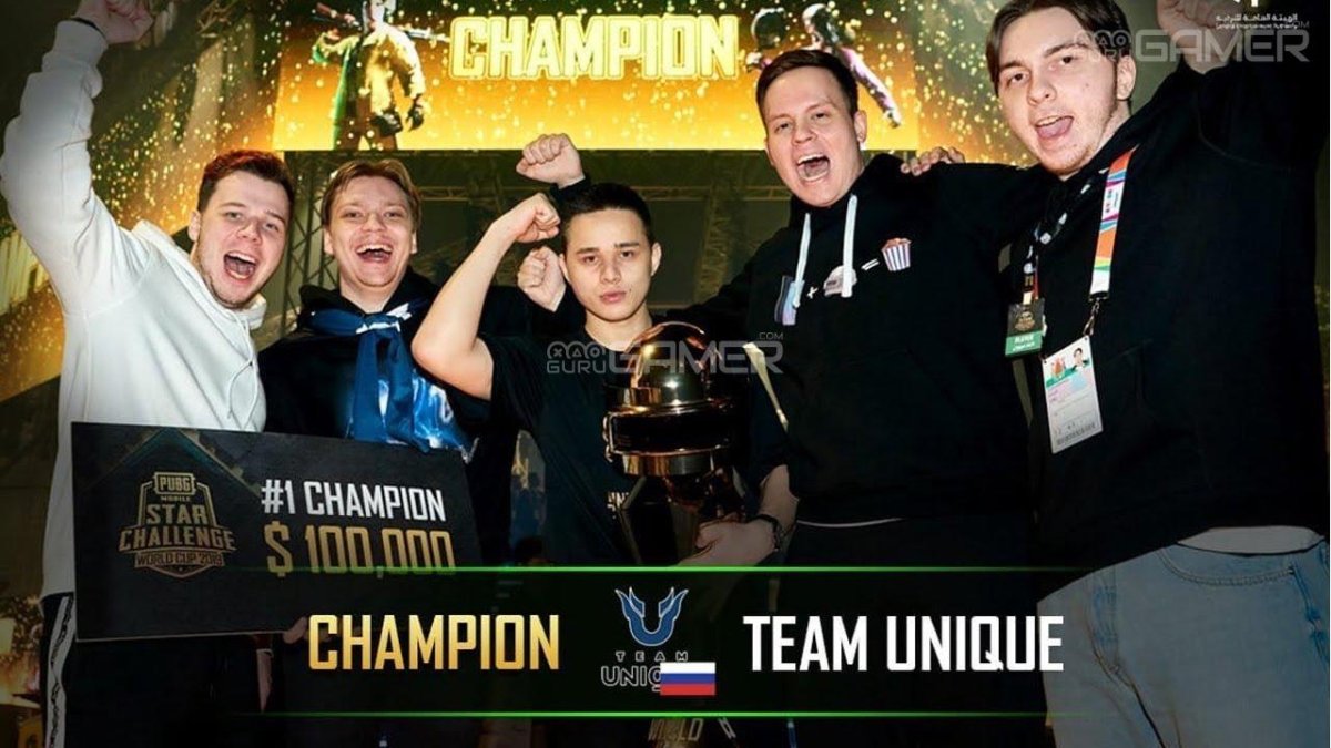 PMSC World Cup 2019 Results, Team Unique Crowned As The Champion