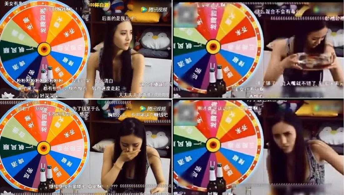 Streamer Loses Her Life After Drinking Two Litres Of Alcohol On A Stream