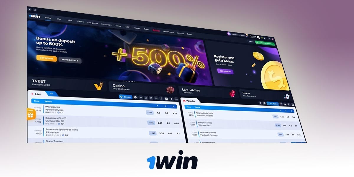 Bookmaker company 1win. Types of bets and their description.