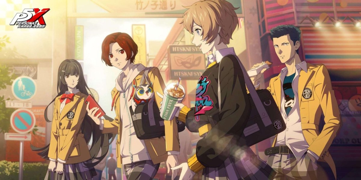 Persona 5: The Phantom X - FAQ, Tips and Tricks