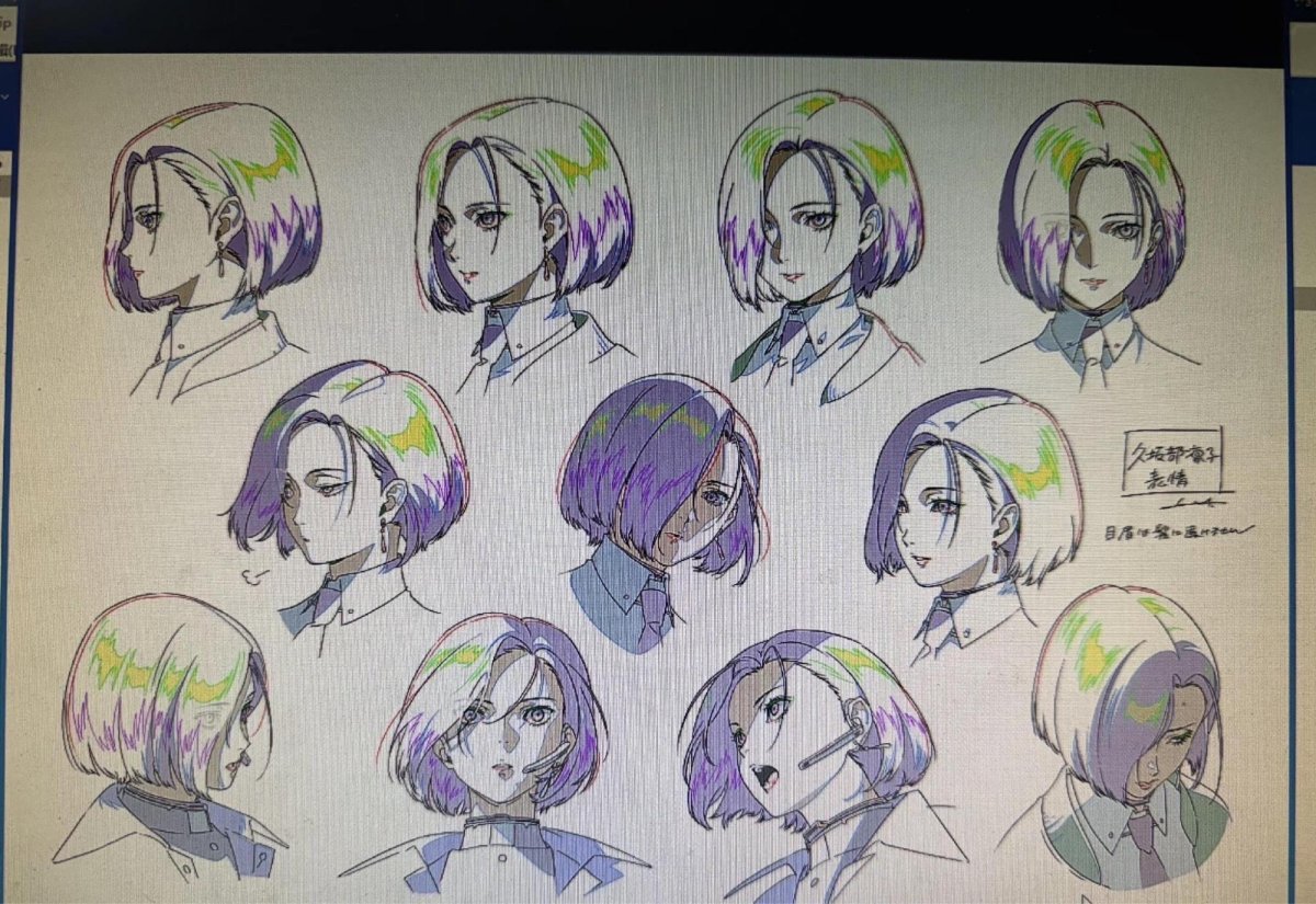 Persona 6 Leaks Ignite Fan Debate as Alleged Dual Protagonist Designs ...