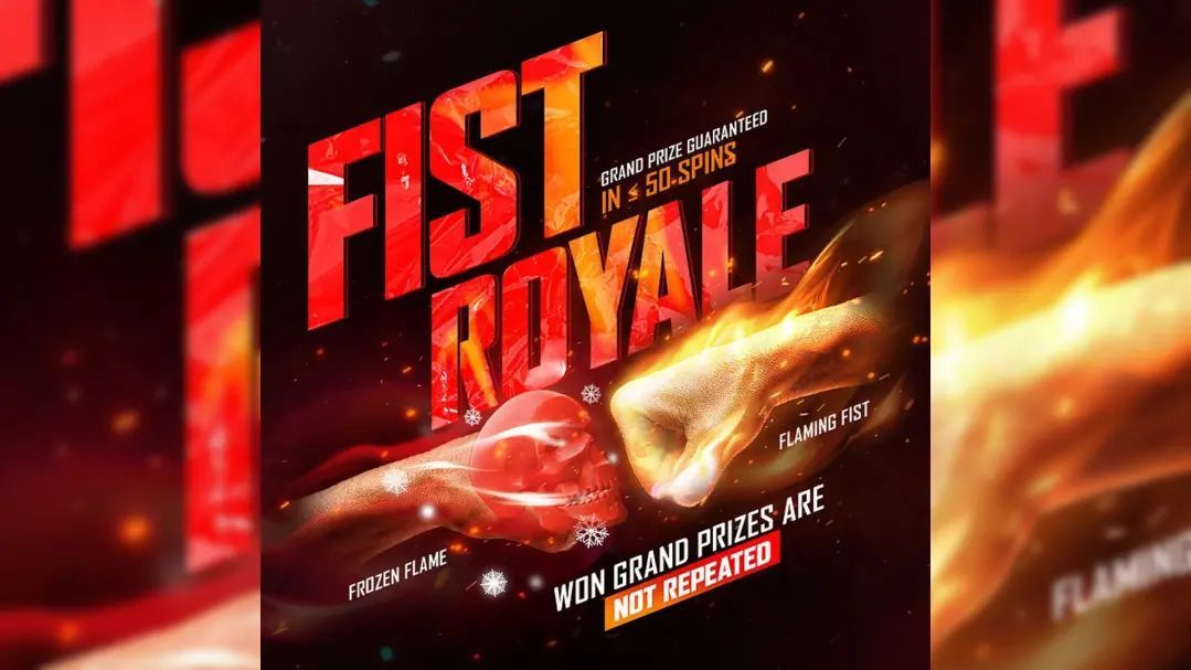 Free Fire New Fist Royale Event Leaked: Rewards, Release Date, Details