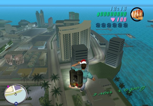 Gta 4 Jetpack