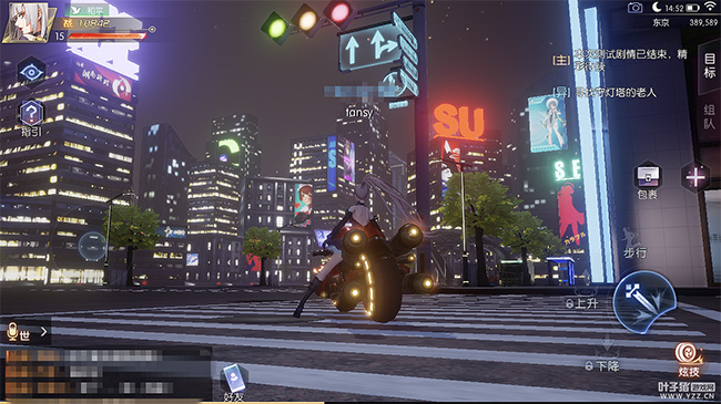 Gorgeous 3D RPG From Tencent Titled Project E Coming Soon