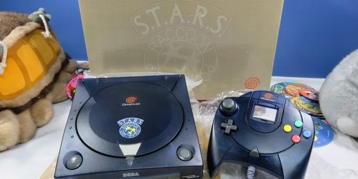 Top 10 Rarest Game Consoles And How Much They Are Worth