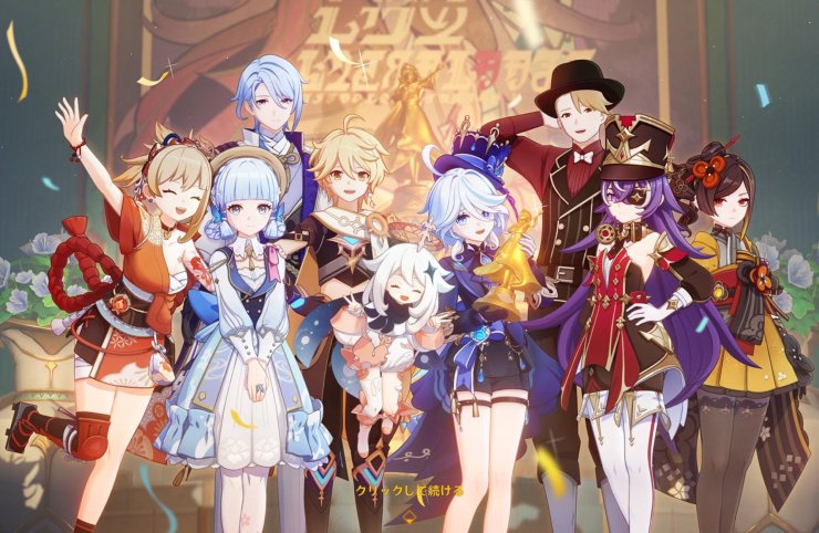 Genshin Impact Characters - GuruGamer.com